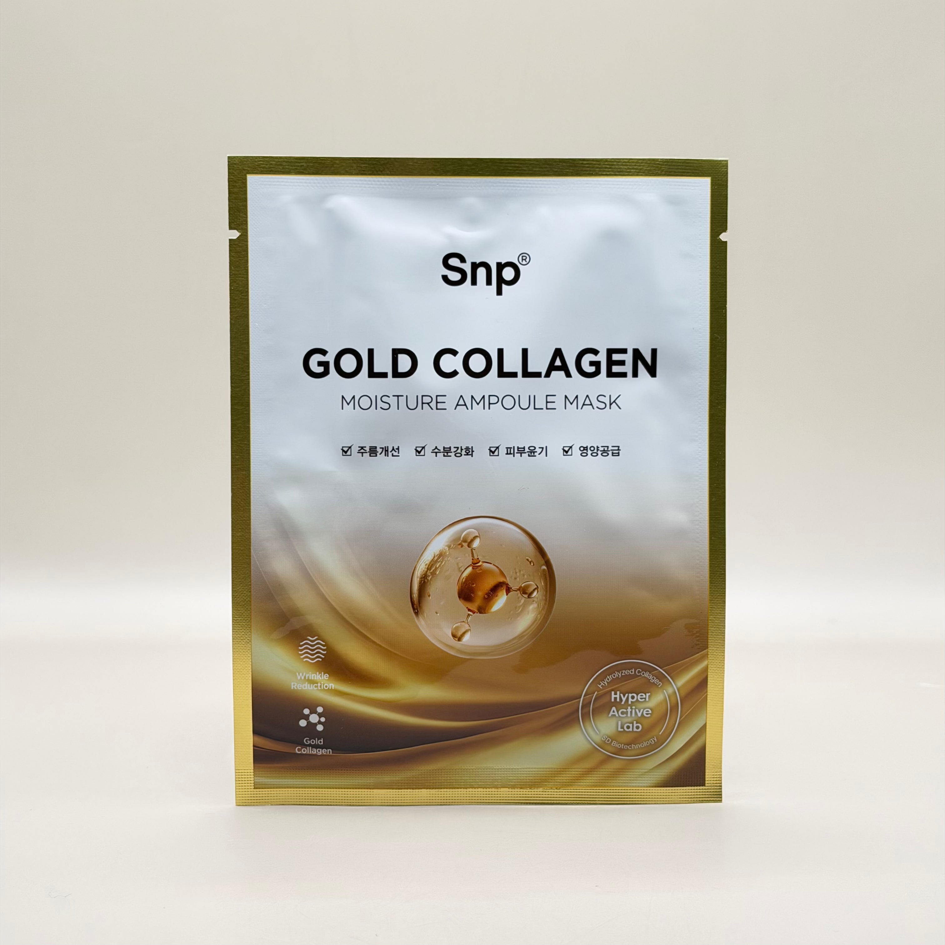 SNP Gold Collagen Moisture Ampoule Mask – Sonagi